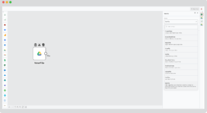 What is Document Indexing and Why You Should Do It